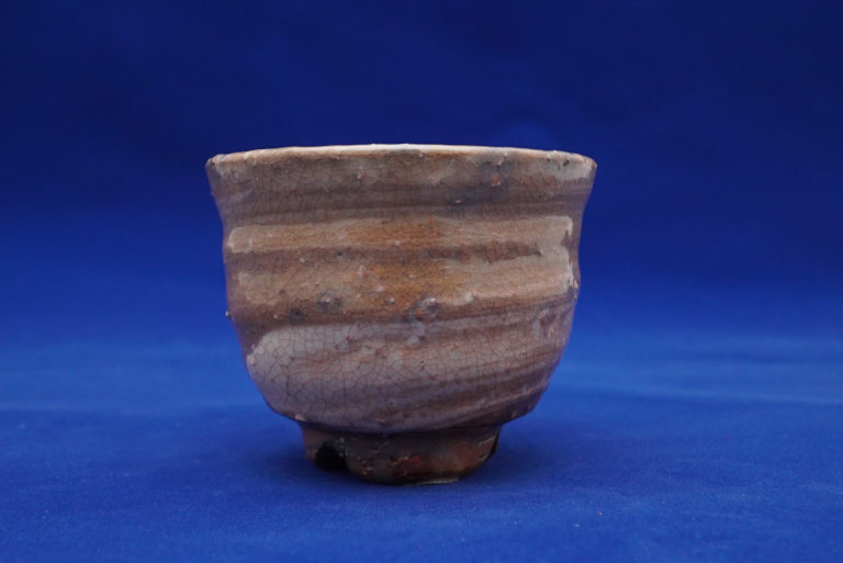 Hakeme-Guinomi (Sake cup) | Samurai Museum Shop