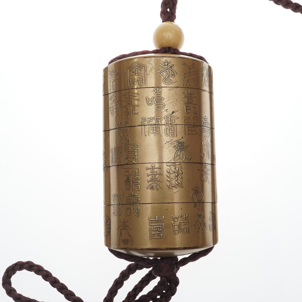 Inro Case | Samurai Museum Shop