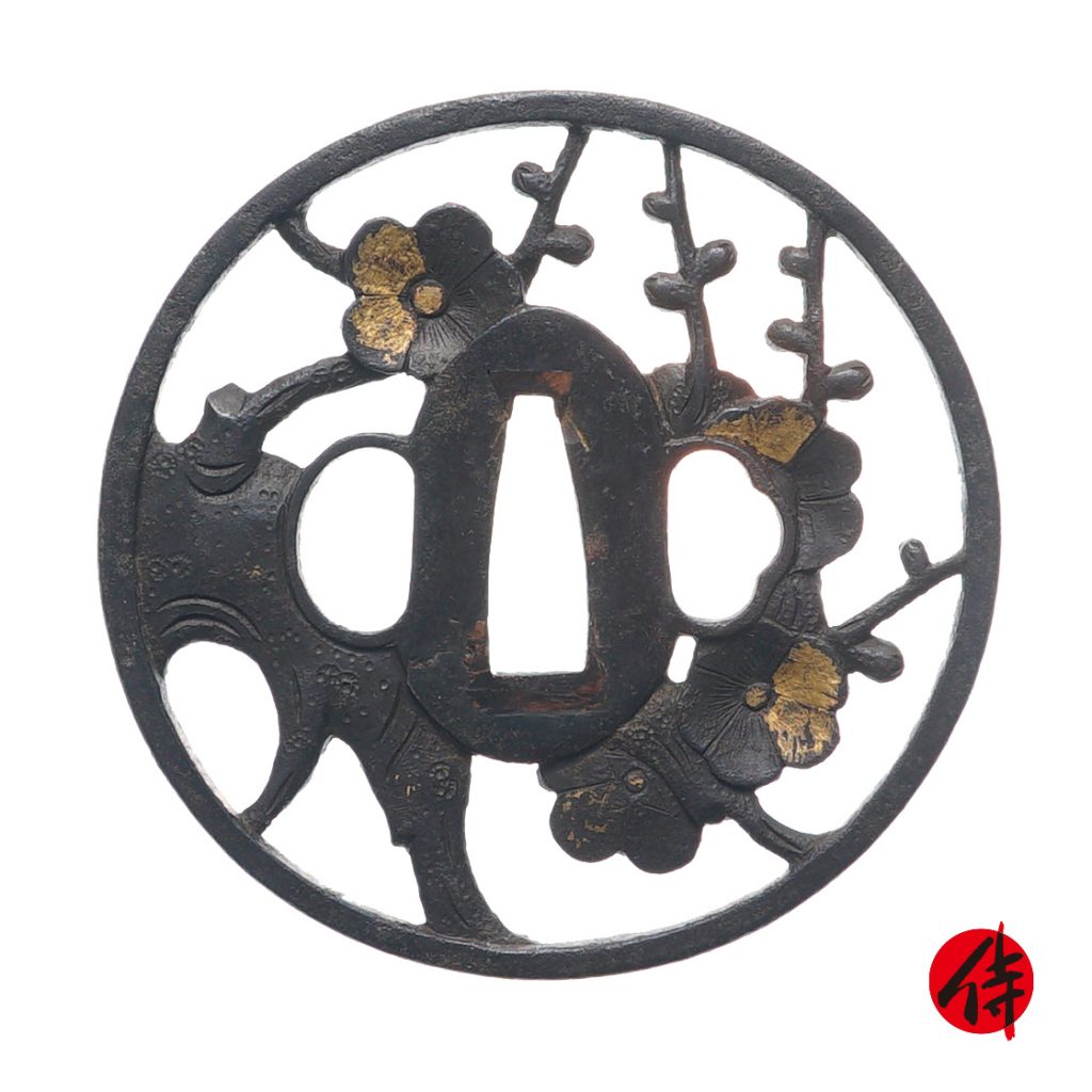 Edo period antique Shoami Tsuba for Samurai Sword with NBTHK Hozon ...