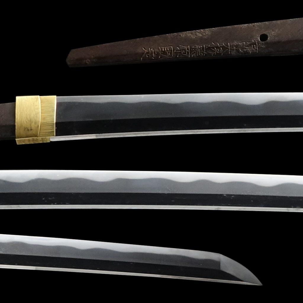 Early Edo Antique Daisho Signed by Kunisada for sale | Samurai Museum Shop