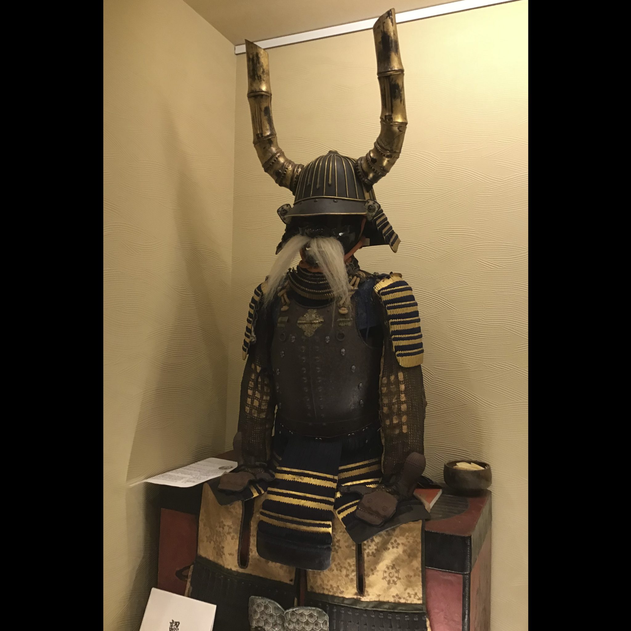 Antique Edo Period Samurai Armor with Tokubetsu Kicho Shiryo ...