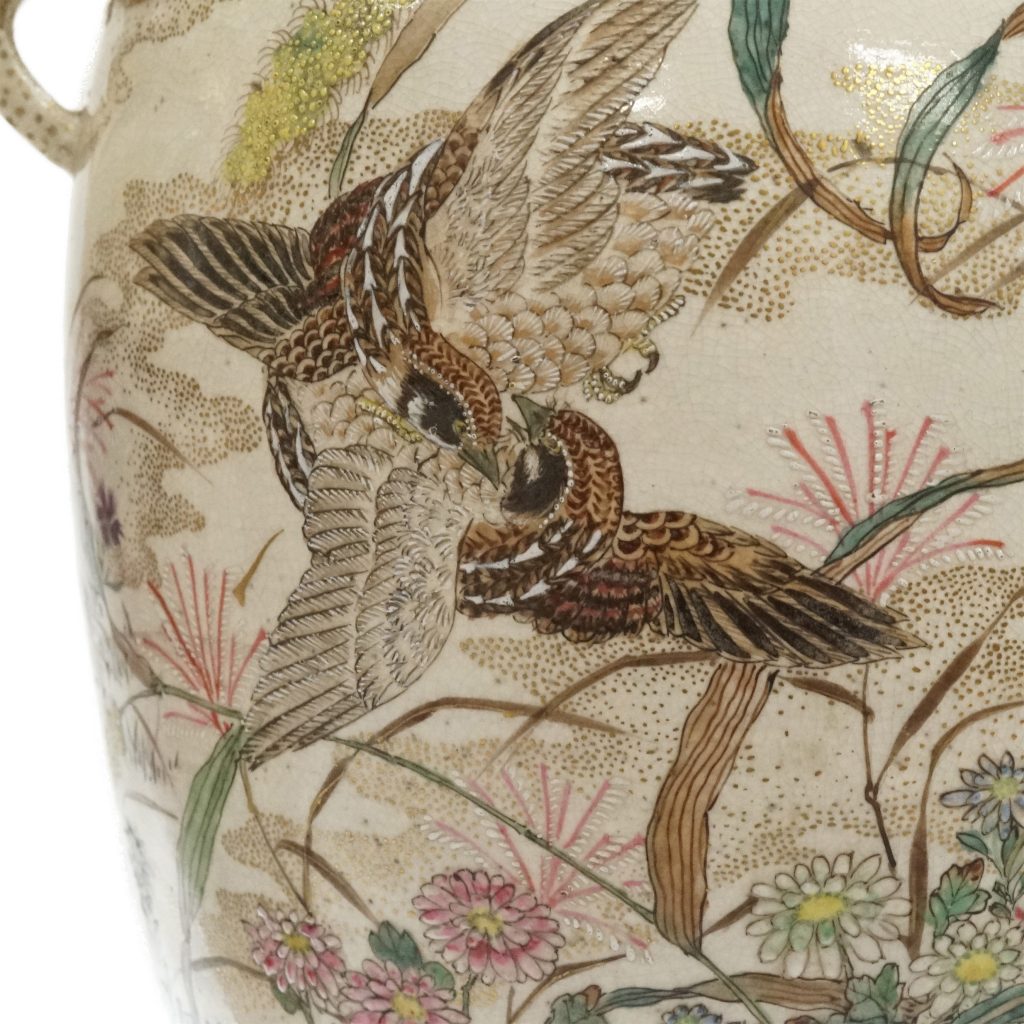 Japanese Pottery Satsuma Ware (Satsuma Yaki-02) | Samurai Museum Shop