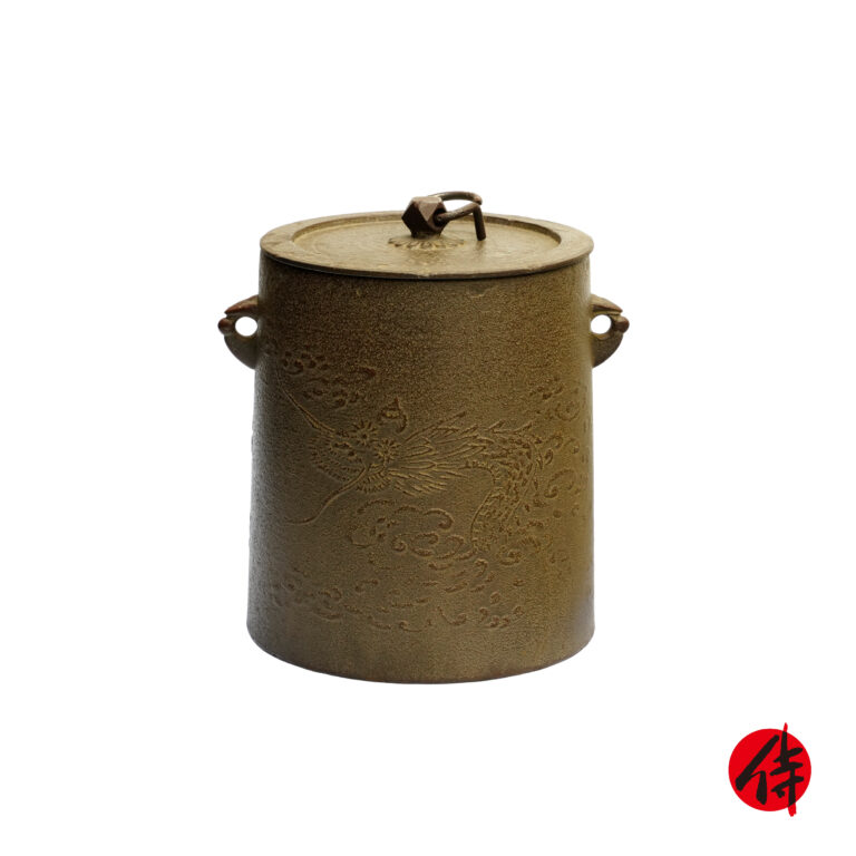 Antique Samurai Helmet Jingasa (KT-24) | Samurai Museum Shop