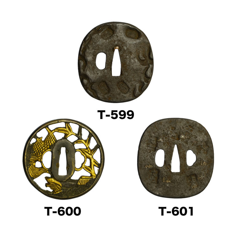 Edo period antique Tsuba Set for Samurai Sword (T-599) - (T-601 ...