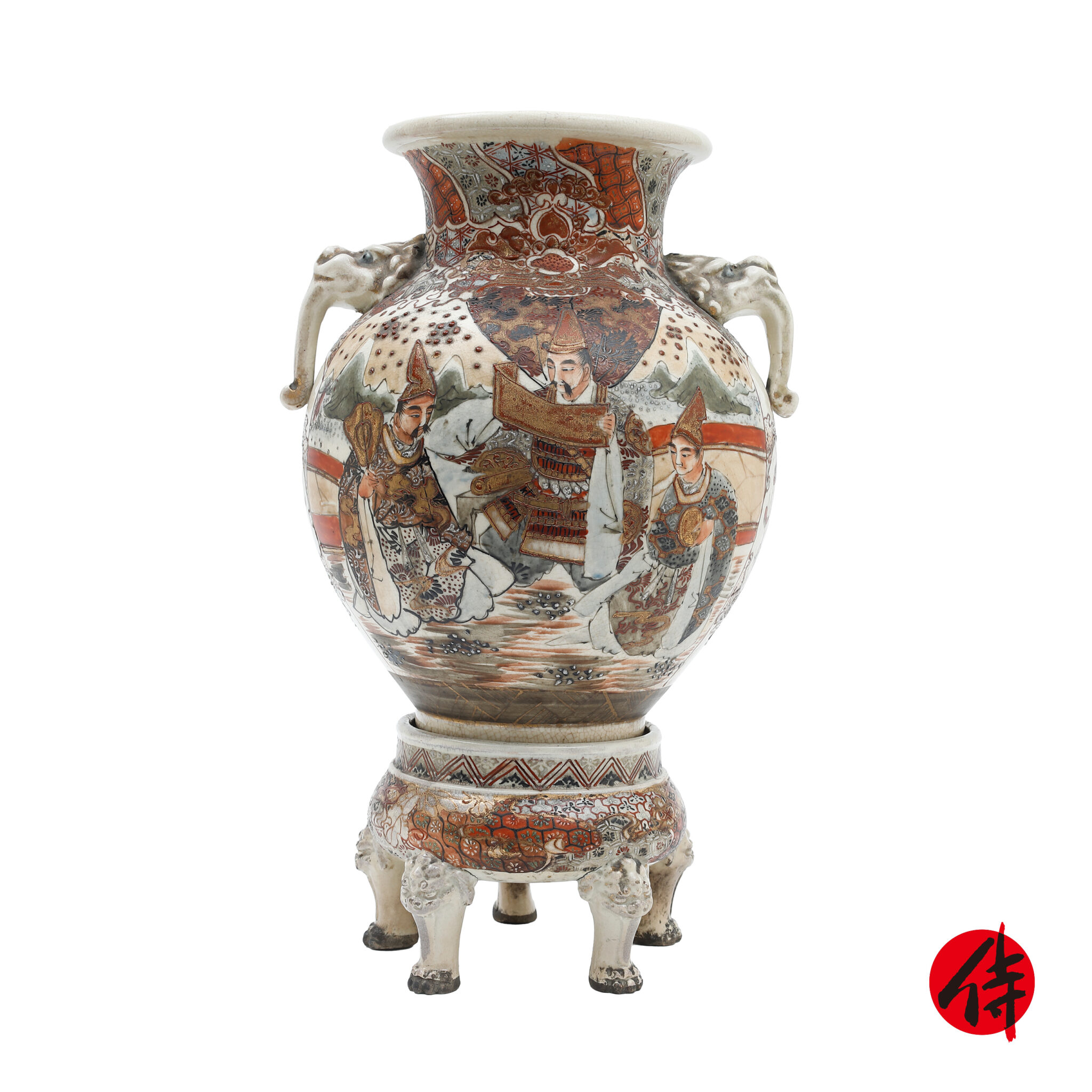 Japanese Pottery Satsuma Ware (Satsuma Yaki-07) | Samurai Museum Shop