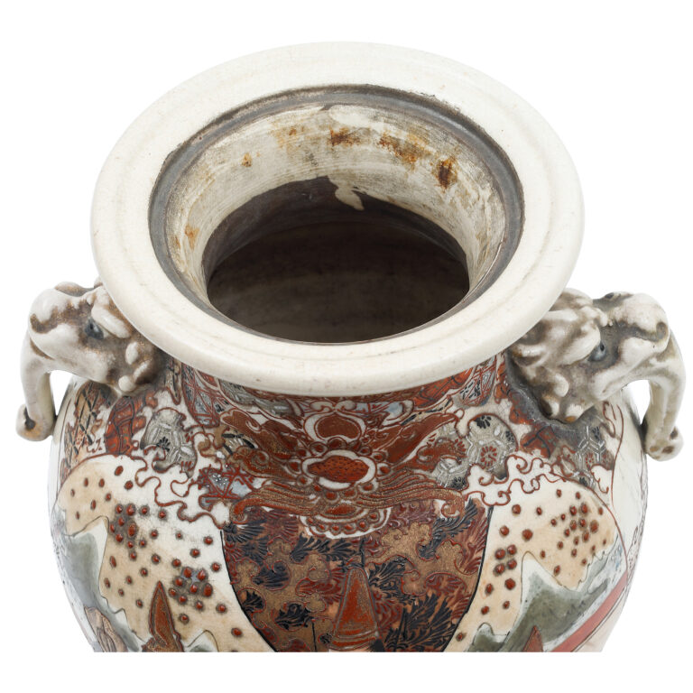 Japanese Pottery Satsuma Ware (Satsuma Yaki-07) | Samurai Museum Shop