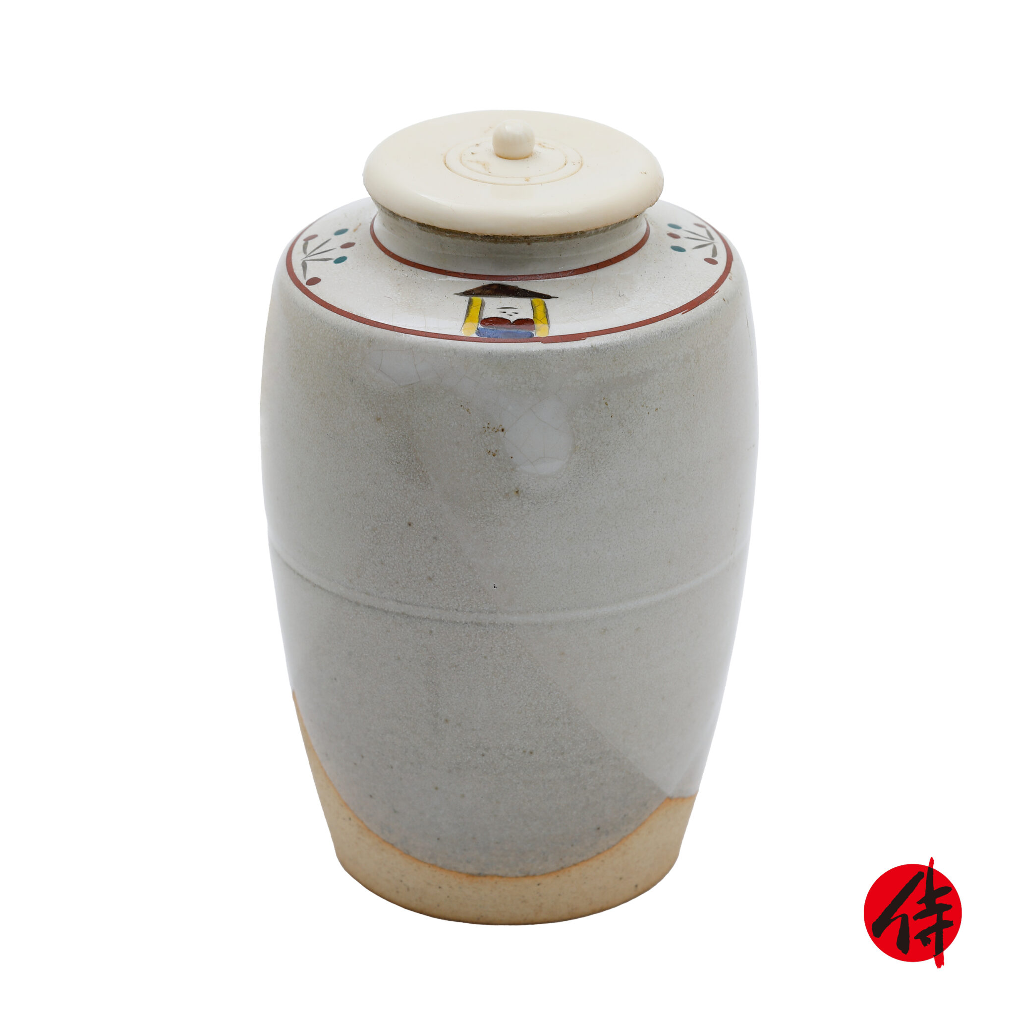 Antique Japanese Tea Caddy Chaire (Tea Tool-33) | Samurai Museum Shop