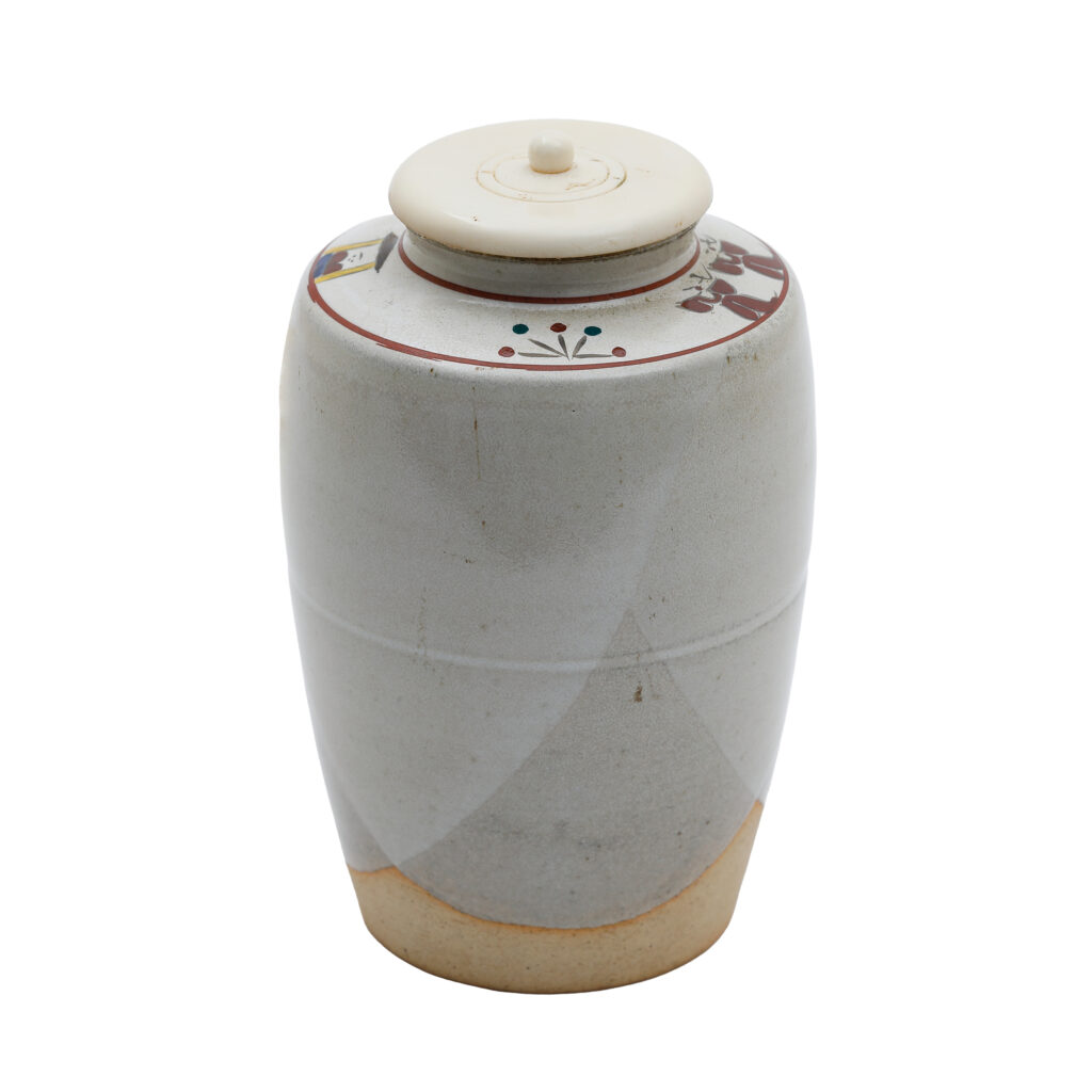 Antique Japanese Tea Caddy Chaire (Tea Tool-33) | Samurai Museum Shop