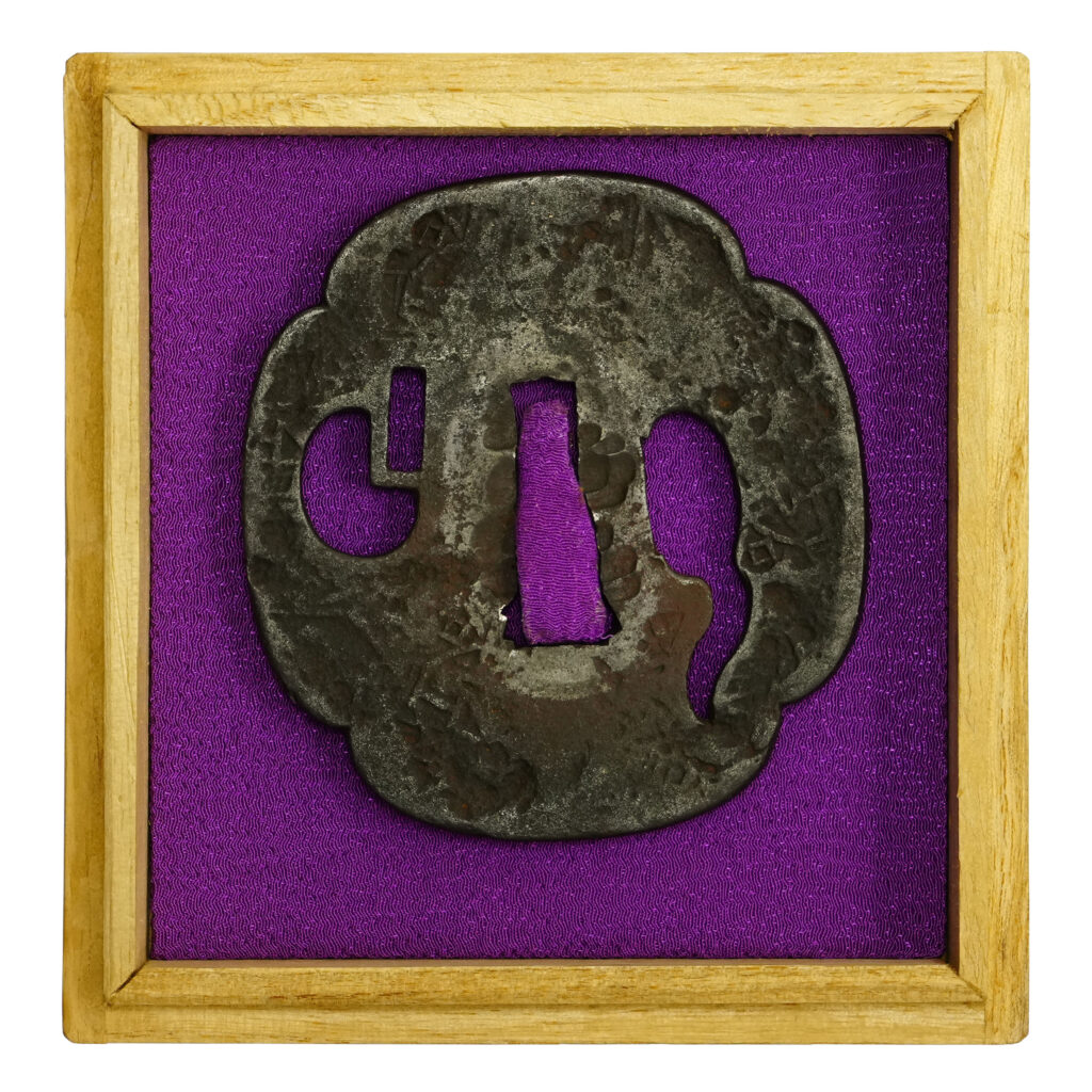 Edo Period Antique Tsuba For Samurai Sword T 635 Samurai Museum Shop