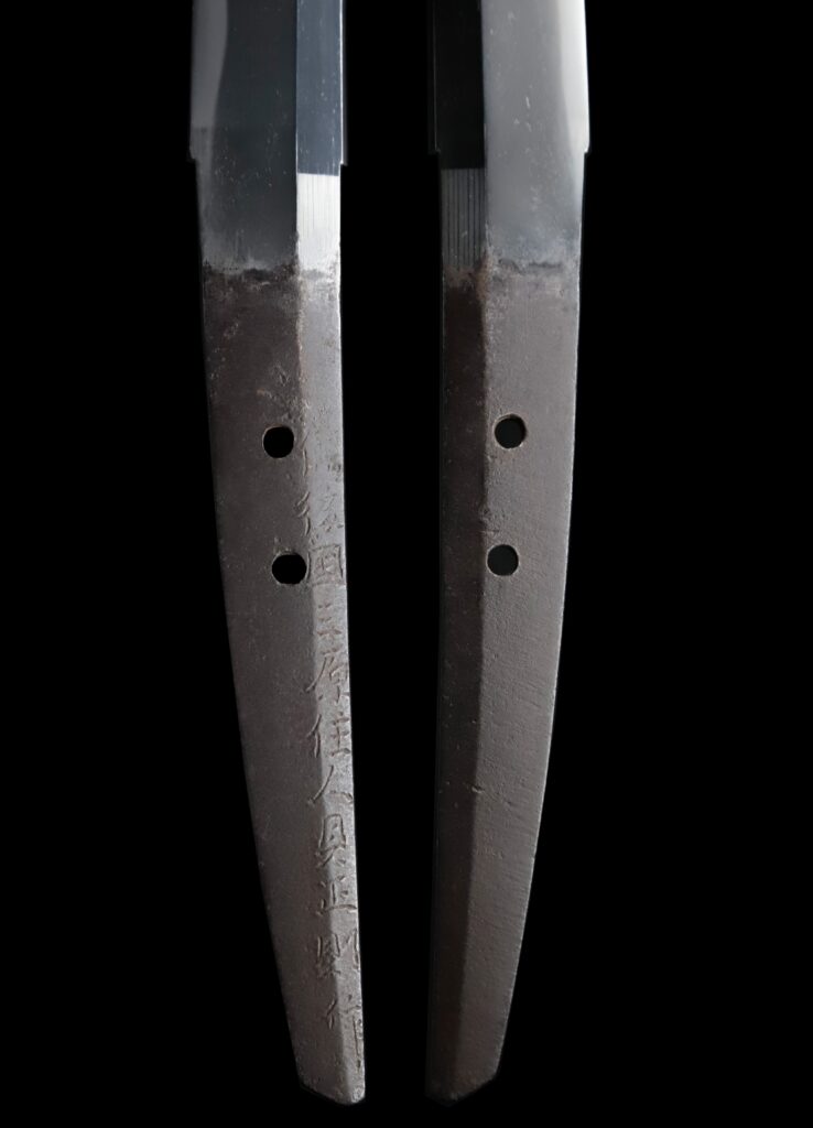 Late Muromachi Nihonto Masanori | Samurai Museum Shop