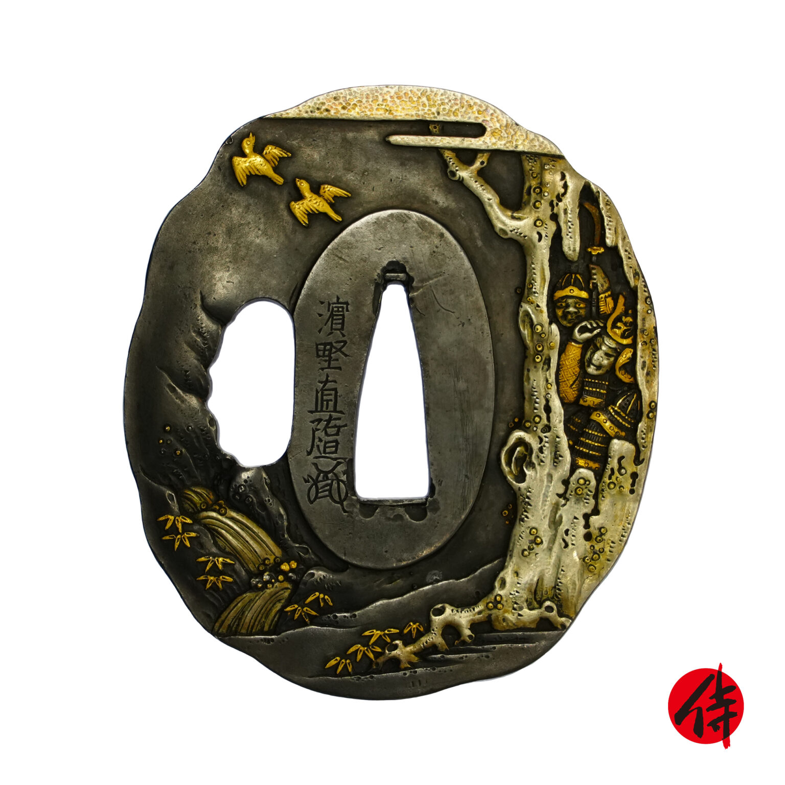 Edo period antique Tsuba for Samurai Sword with NBTHK Tokubetsu Kichou ...