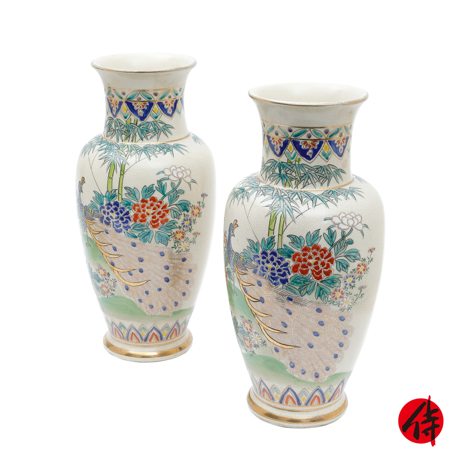 Japanese Pottery Satsuma Ware (Satsuma Yaki-11) | Samurai Museum Shop