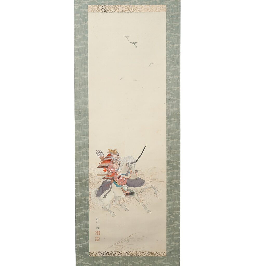 Antique Japanese hanging scroll (Kakejiku-12) | Samurai Museum Shop