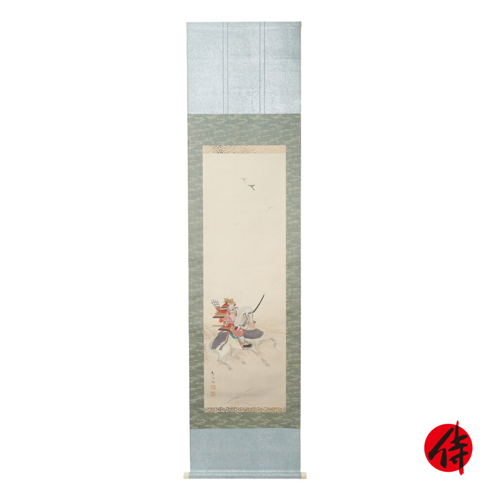 Antique Japanese hanging scroll (Kakejiku-12) | Samurai Museum Shop