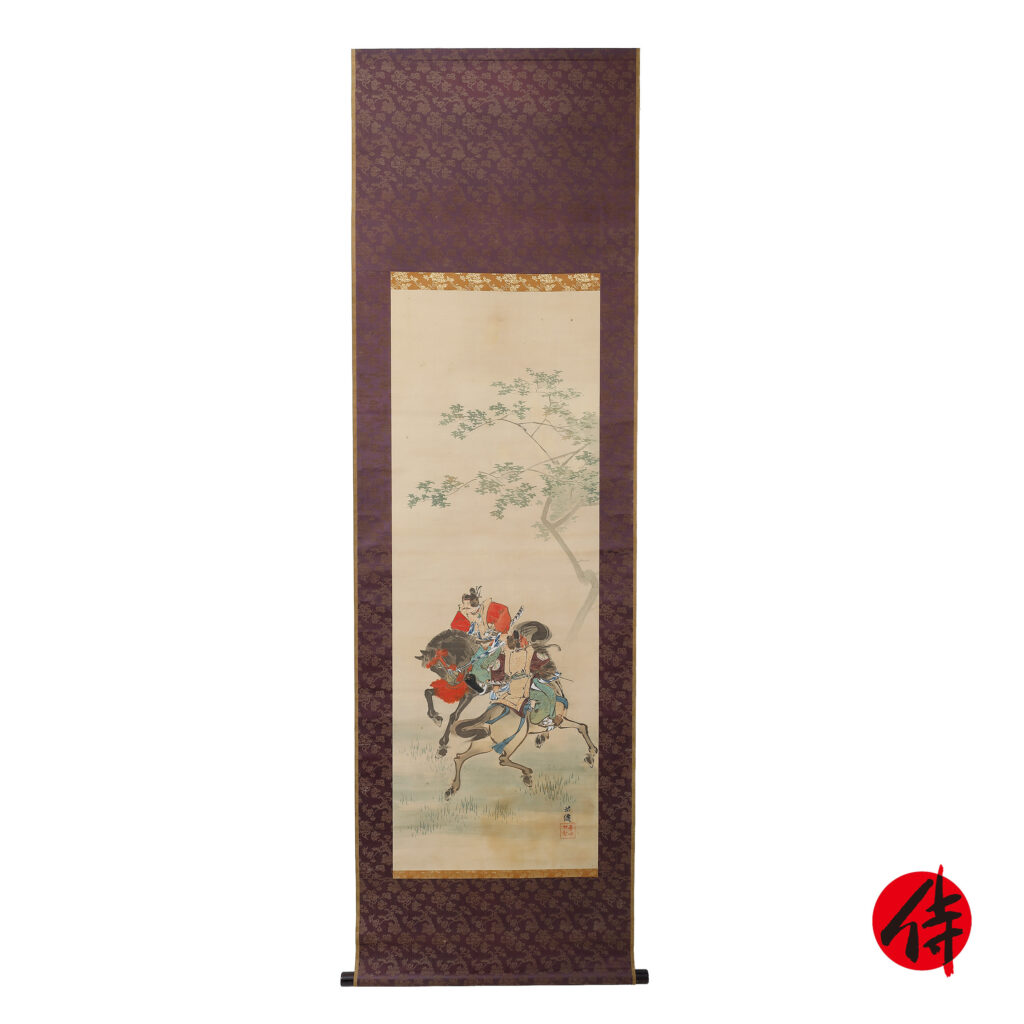 Antique Japanese hanging scroll (Kakejiku-11) | Samurai Museum Shop