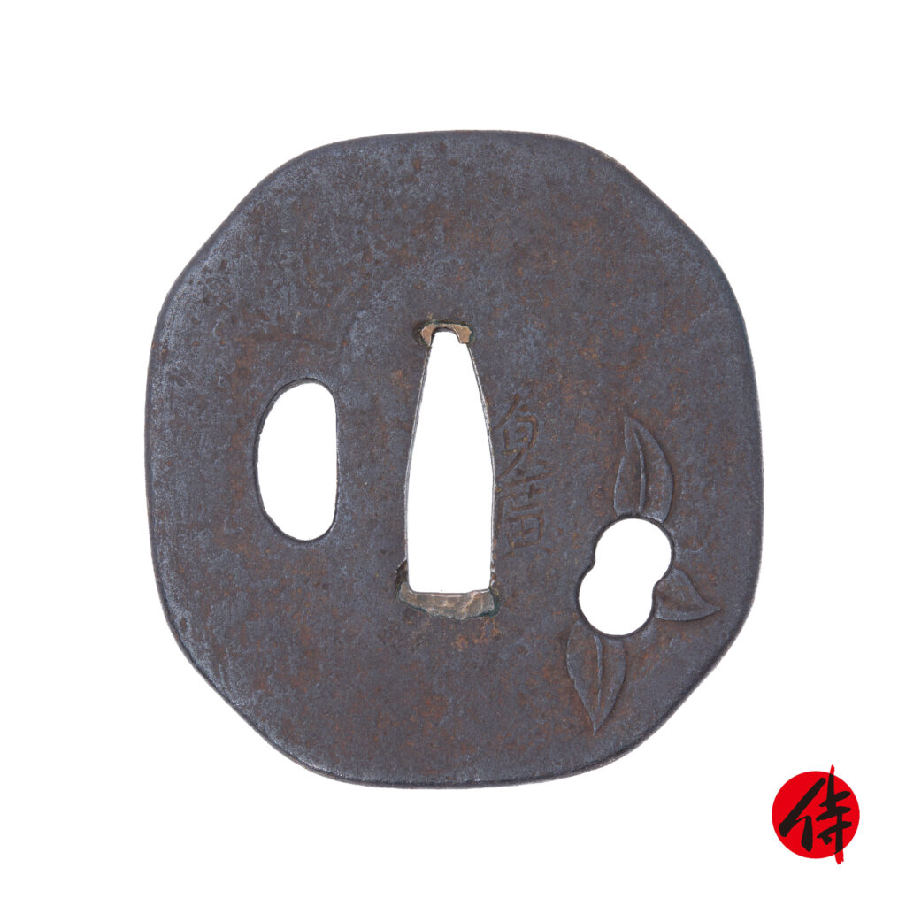 Edo period antique Tsuba for Samurai Sword with NTHK Kantesho ...