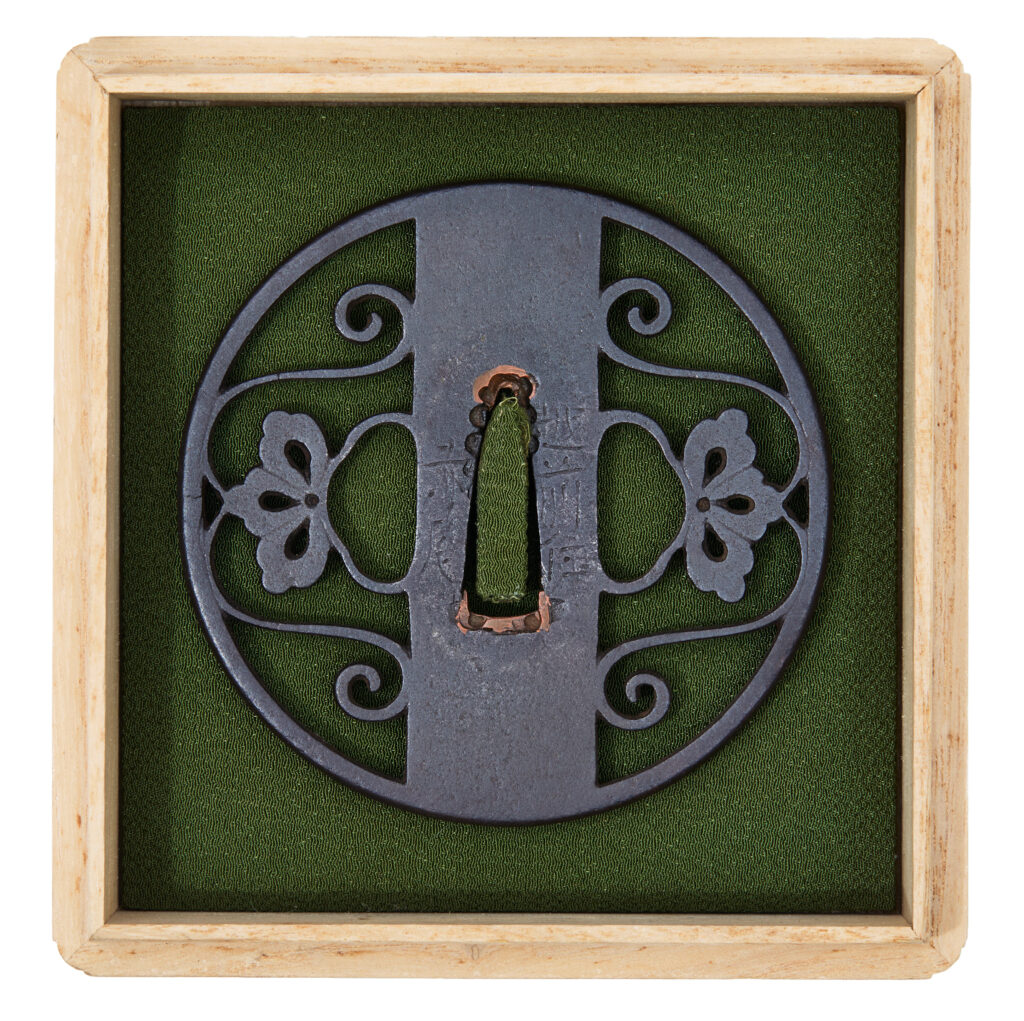 Edo period antique Tsuba for Samurai Sword with NBTHK Hozon Certificate ...